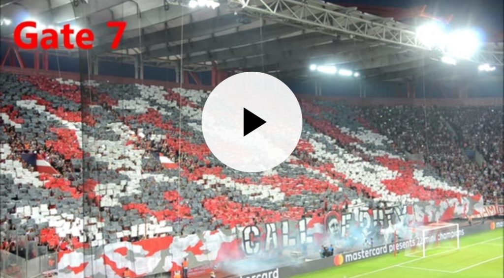 To βίντεο που ανέβασε η ΘΥΡΑ 7 για το κορεό (Video)